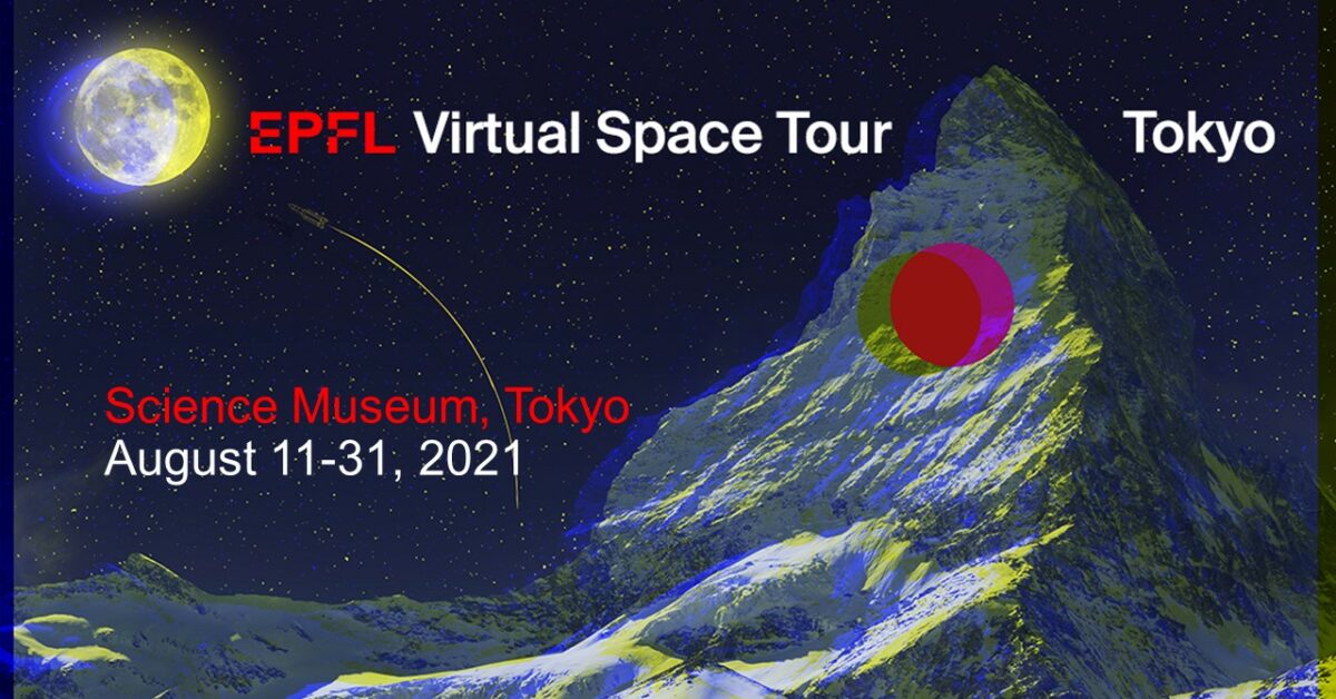 EPFL Space projects at Science Museum - Swissnex