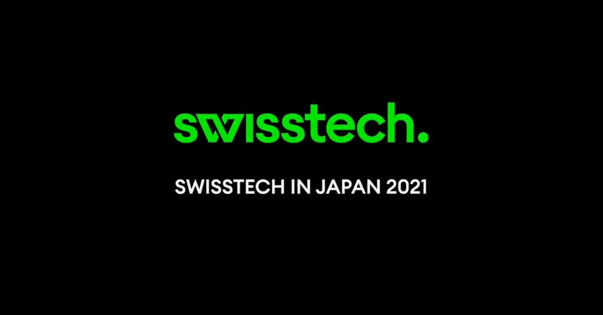 High interest in Swiss solutions towards decarbonization at SWISSTECH ...