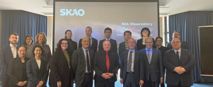 Special Presentation on the International Square Kilometre Array ...