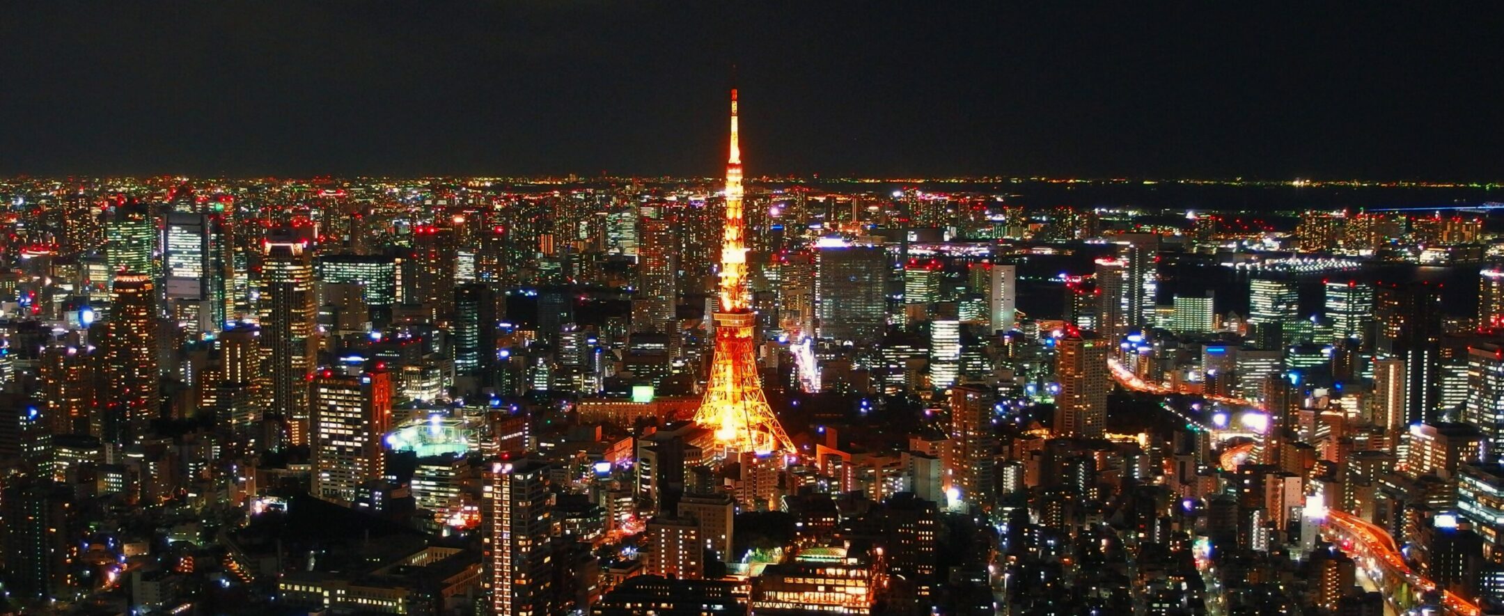 International Quantum Reception in Tokyo - Swissnex