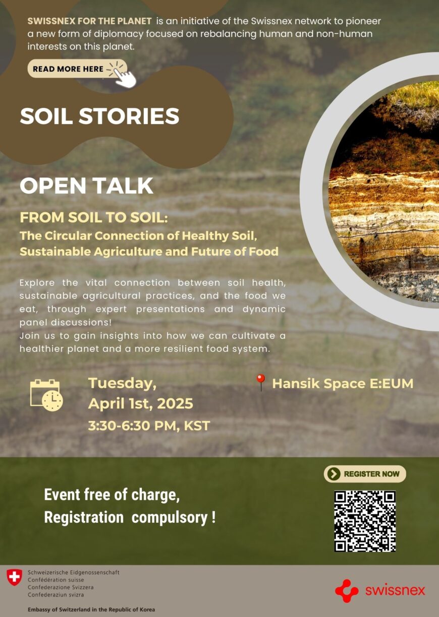 Open Talk | From Soil to Soil - Swissnex