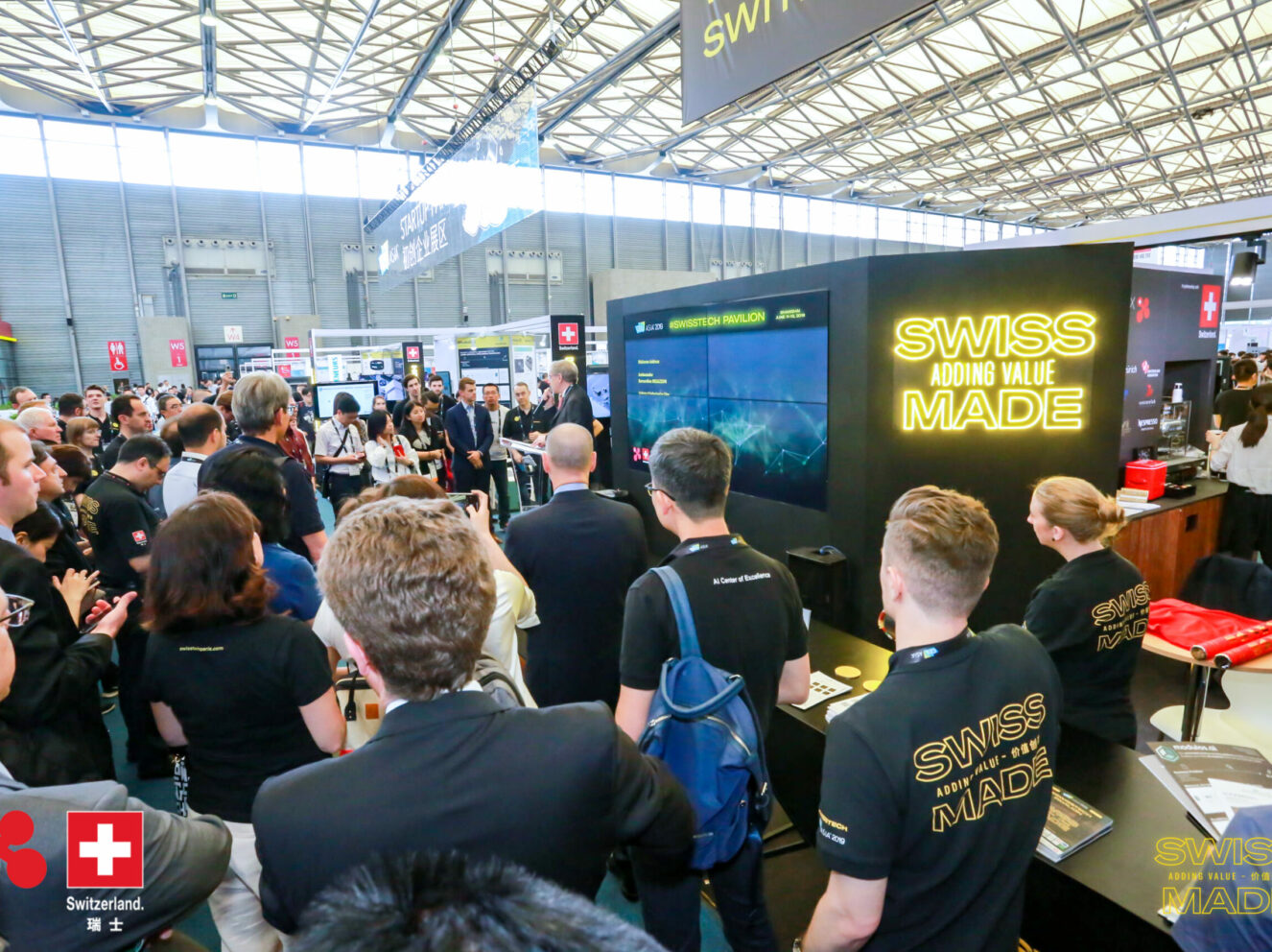 Swissnex in China Anniversary: 15 Years of Building Bridges and Igniting Ideas - Swissnex in China