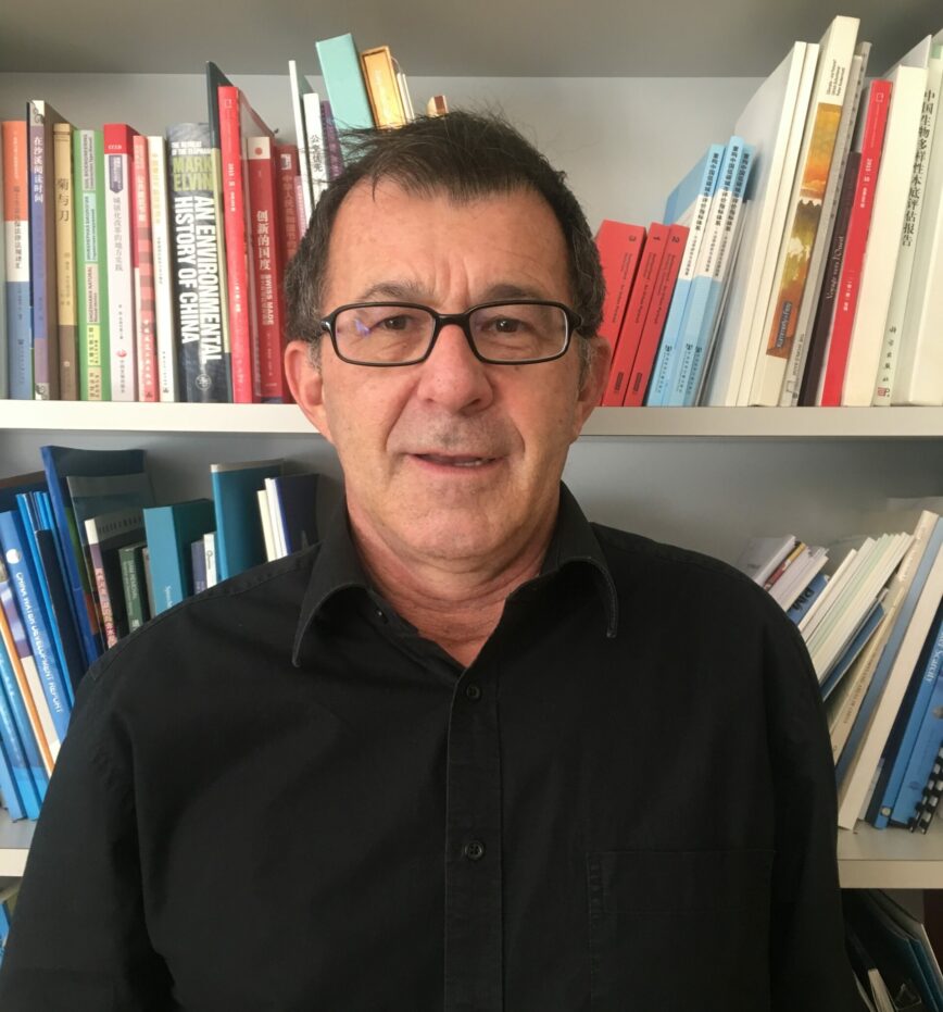 Coding Together: Hackathons for a Sustainable Future - Swissnex in China