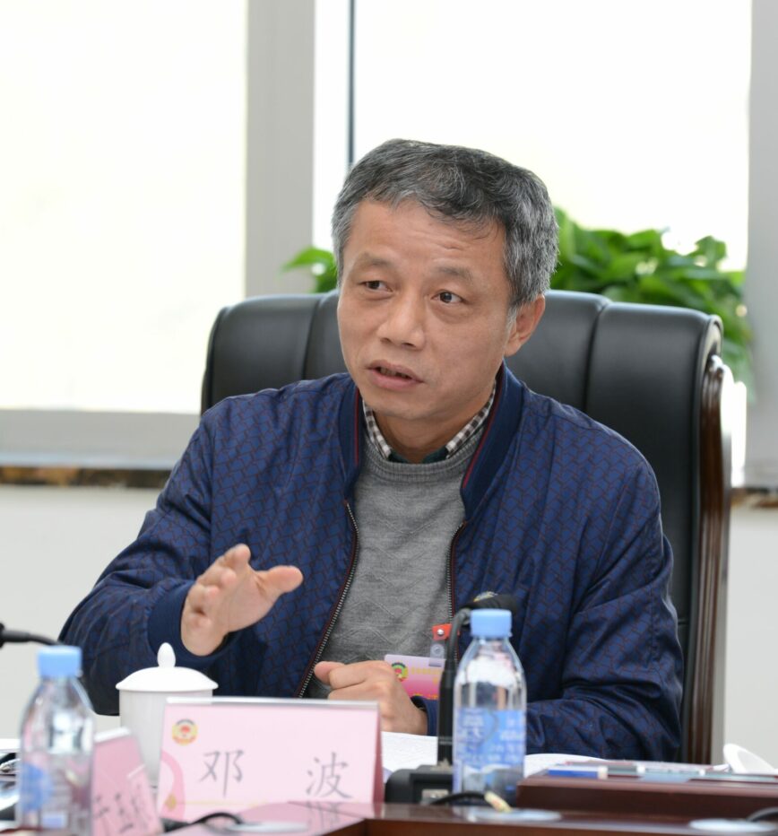 Sustainable by Design: Cases from China and Switzerland - Swissnex in China