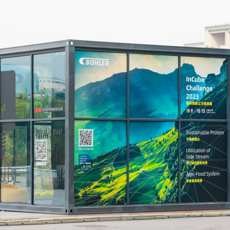 InCube Challenge 2023: A First in China! - Swissnex in China