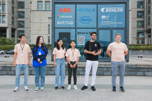 InCube Challenge 2023: A First in China! - Swissnex in China