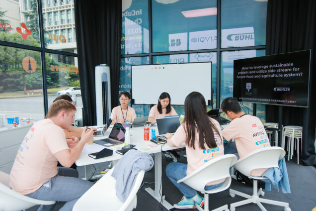 InCube Challenge 2023: A First in China! - Swissnex in China