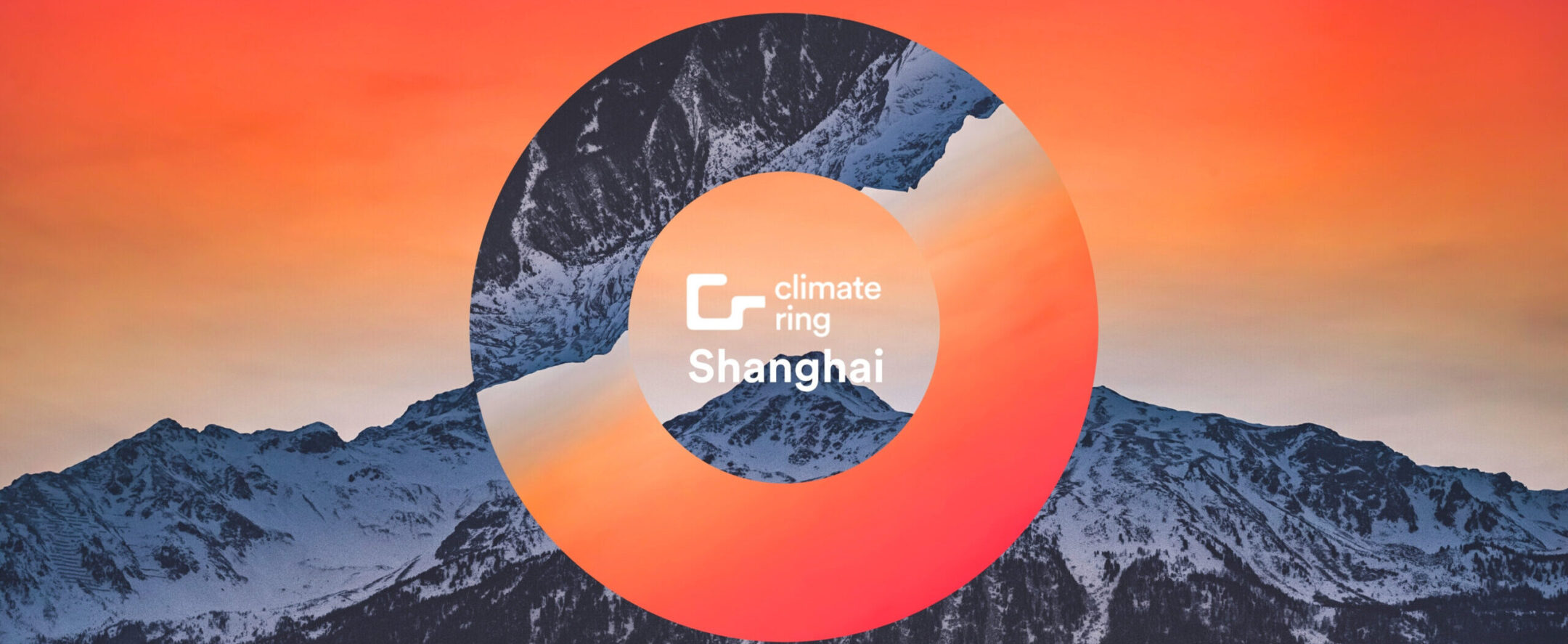 Climate Ring Shanghai - Swissnex in China