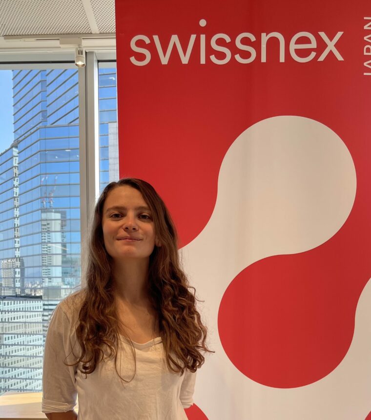 Team - Swissnex in Japan