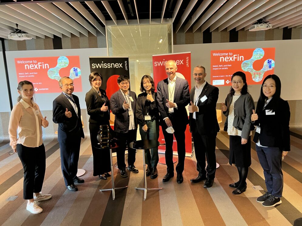 FinTech in Osaka - Swissnex in Japan