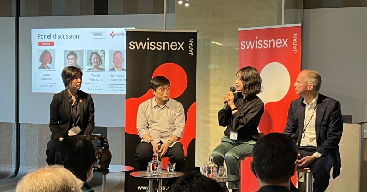 nexFin | Innovation - Swissnex in Japan