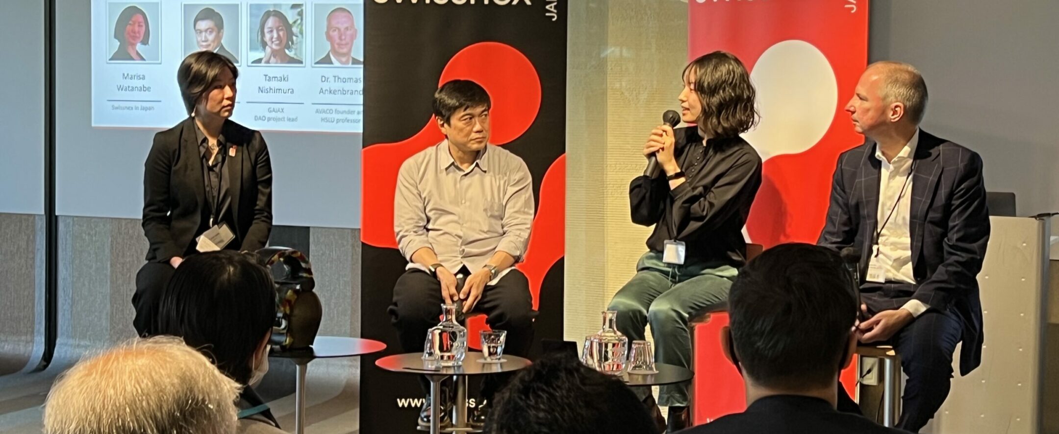 nexFin | Innovation - Swissnex in Japan