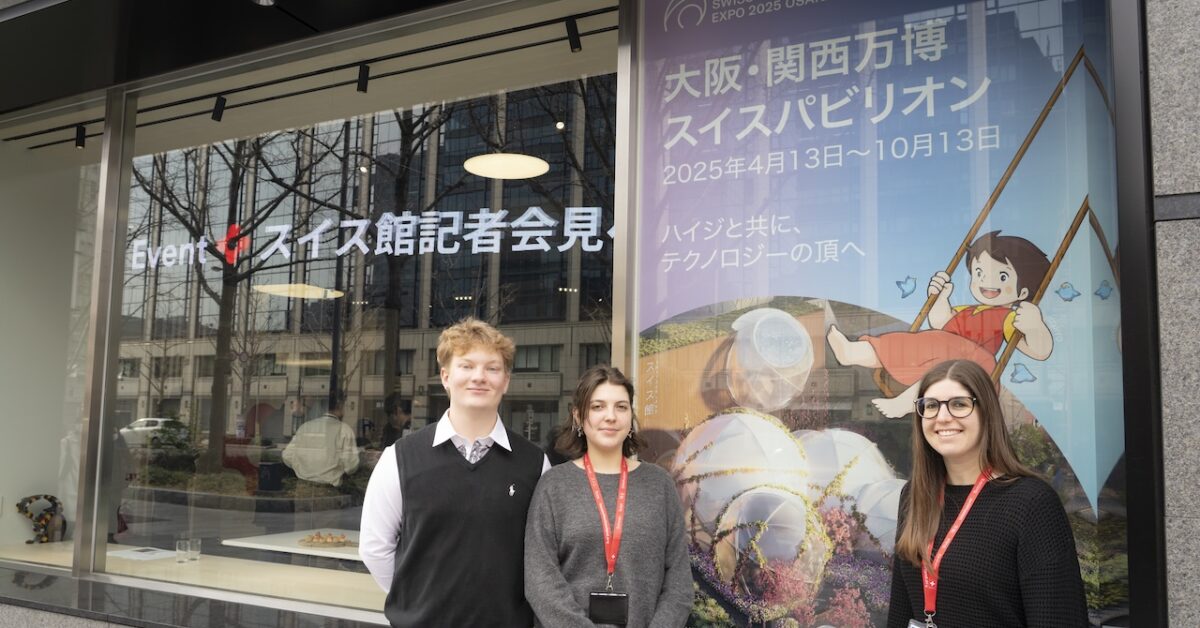 NextStep Program: A Promising Start to International VET Internships - Swissnex in Japan