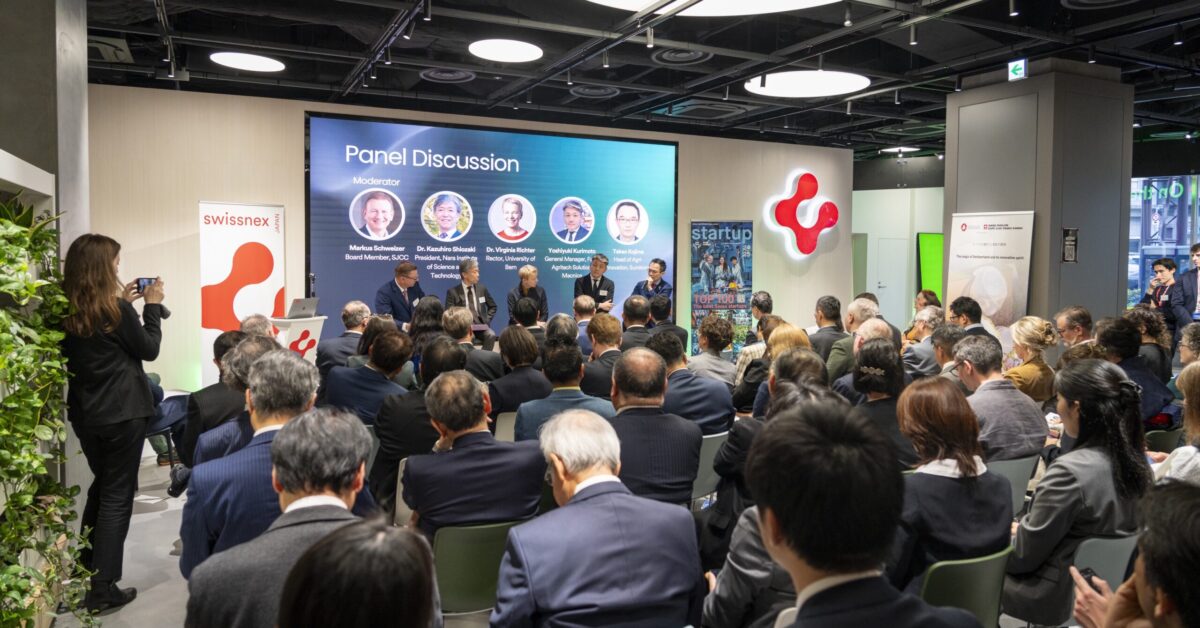 Augmented Farming: NexGen Innovations For Food Security - Swissnex in Japan